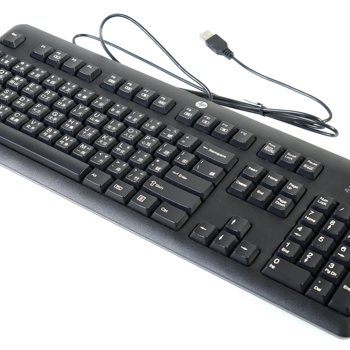 Protect Covers | HP SK-2015 / 672646-002 Keyboard Cover – PROTECTCOVERS